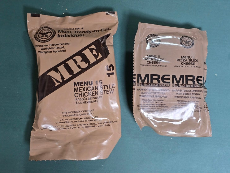 MRE menu 1(2023) : 네이버 블로그