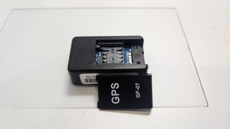 시골집 앞 개천에 GPS모듈 띄우기 (feat.유심추가) : 네이버 블로그