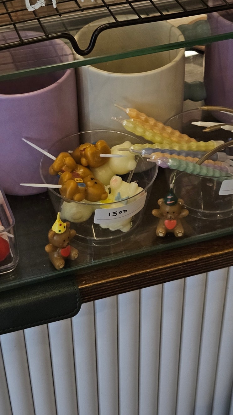 오늘 하루를 추천함 : 네이버 블로그