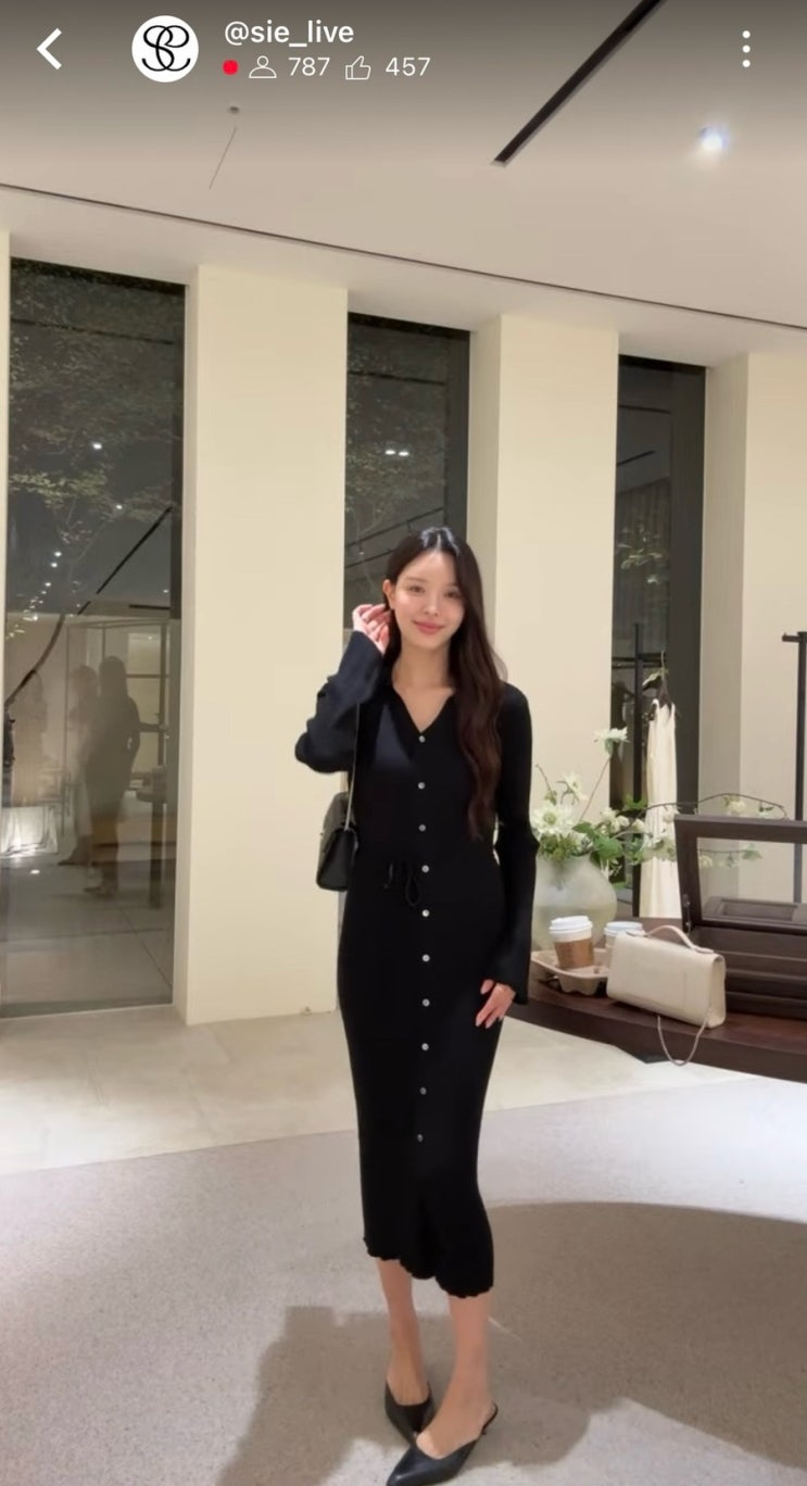 [시에 sie] 25FW 가을 신제품 라방 wishlist : 네이버 블로그