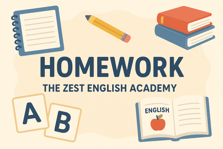 Wed. [문래동 초등영어 전문학원] 오늘의 숙제 9/17 (Jayden, Andy, Roy, Owen, D, Y. , Evan ...