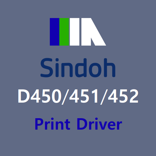 [Sindoh/신도리코] D450/451/452 프린터 드라이버 : 네이버 블로그