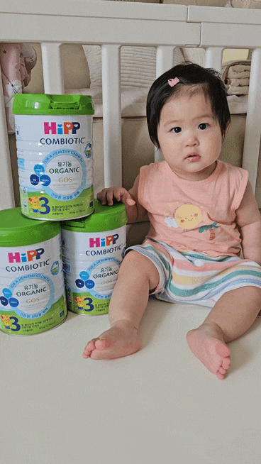 소화 잘 되는 분유 찾는다면 힙분유 HiPP 콤비오틱 3단계 후기 : 네이버 블로그