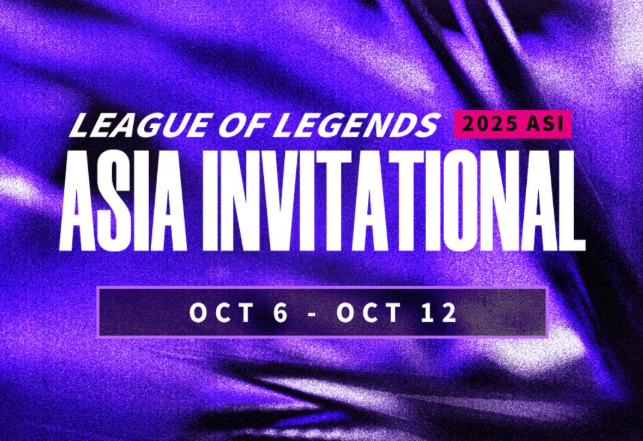 🌏 2025 롤 아시아 인비테이셔널 (ASI)란? / 롤로파 / DK 농심 BNK 참가 : 네이버 블로그