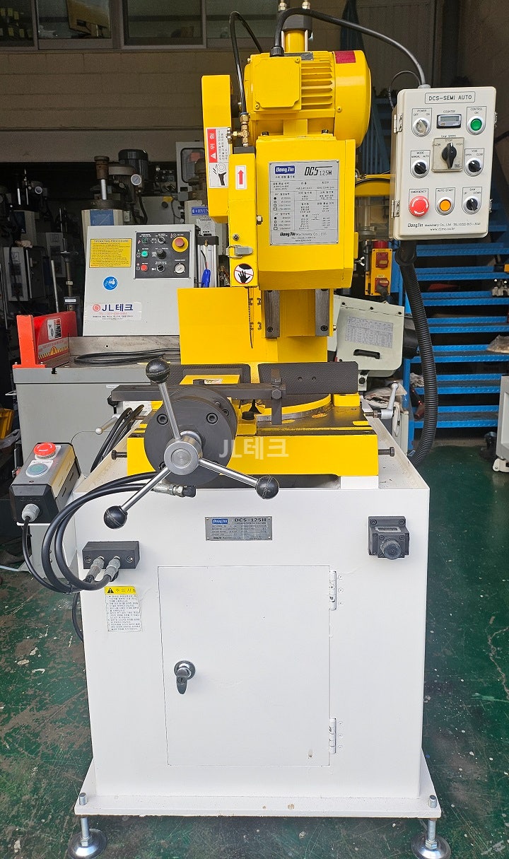 동진 유압반자동원형톱기계 DCS-125H 중고원형톱기계 동진원형톱기계 원형톱절단기 톱기계 원형톱날 하이스톱날 원형톱기계 동진기계 : 네이버 블로그