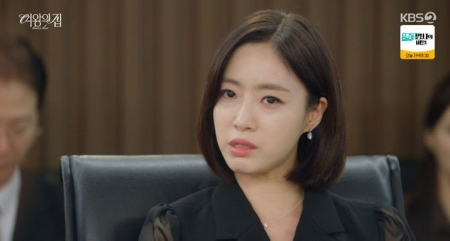 kbs2 드라마 여왕의집 9월 16일 97회 줄거리 “쓰레기=황기찬, 끌어내!!” : 네이버 블로그