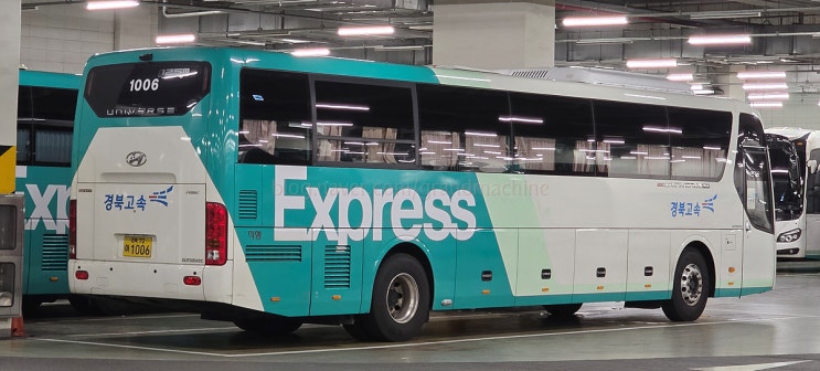 경북고속 '동대구 - 인천공항' Universe Prime EX 1006호 : 네이버 블로그