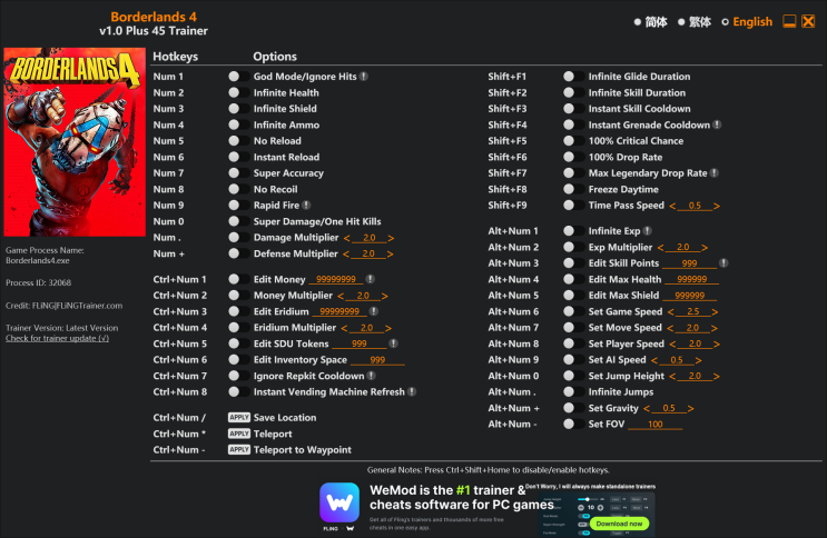 보더랜드4 v1.0 +45 트레이너 Borderlands 4 Plus 45 Trainer : 네이버 블로그