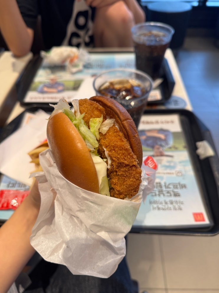 맥도날드 맥치킨 버거 후기 할인 정보 : 네이버 블로그