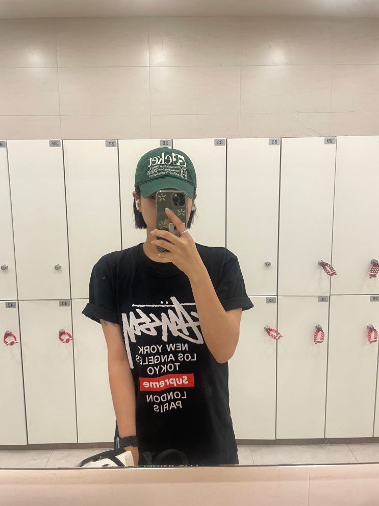 25.09(1): 건들면 물어요. 봉조심. : 네이버 블로그