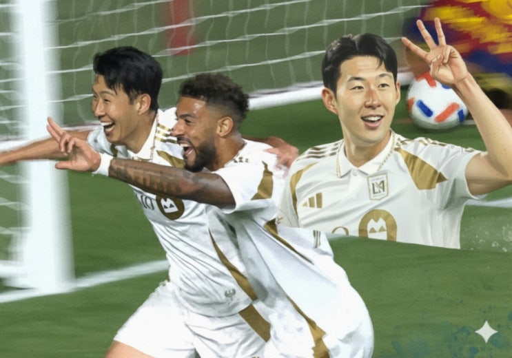 손흥민 제2의 전성기 MLS 첫 해트트릭+평점 9.7+MOM 선정... EPL로 복귀해야 하는거 아닐까!!! : 네이버 블로그