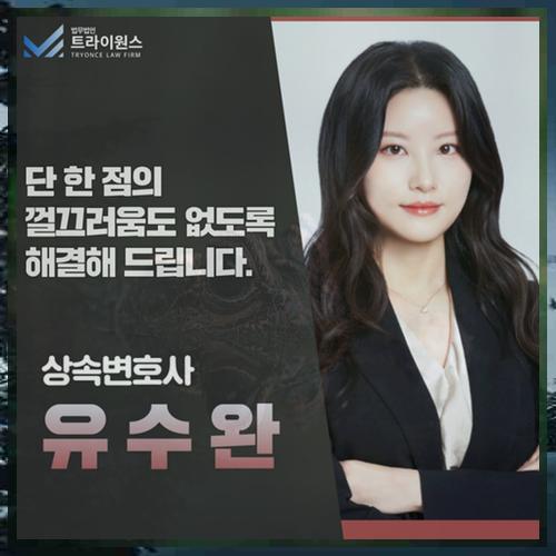 법정후견인 신청방법, 성년후견 개시심판 요건 정리 : 네이버 블로그