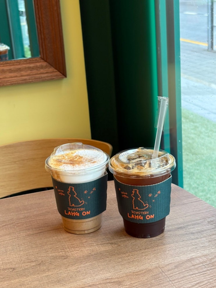 마곡 롱블랙 맛집 카페 추천 로스터리 락온 : 네이버 블로그