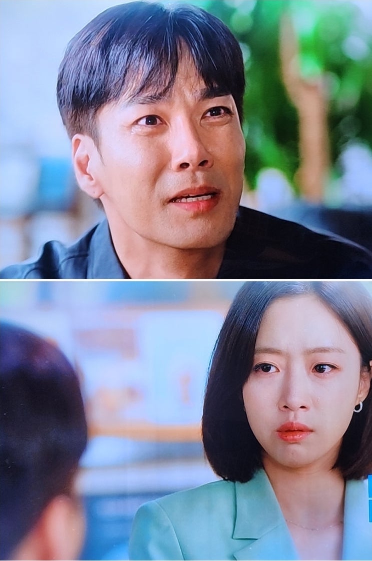 박윤재 마지막 진심, 함은정 선택 여왕의 집 99회 프리뷰 kbs2드라마 : 네이버 블로그