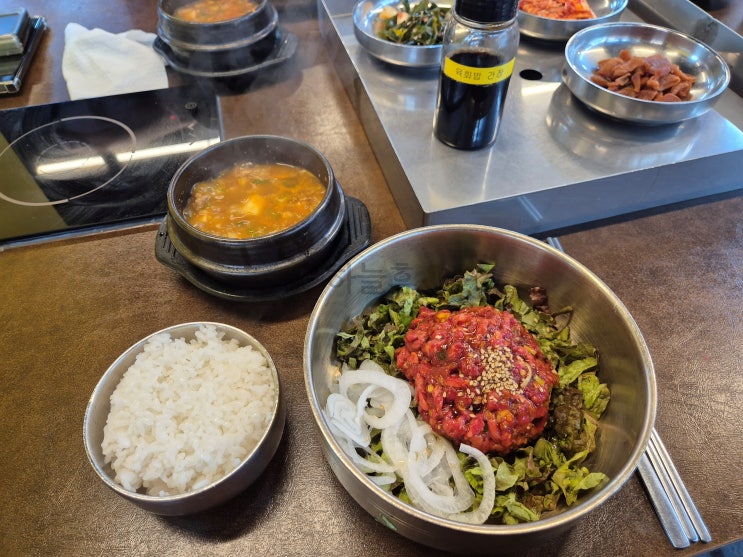 경산 성화축산, 9900원 왕육회밥 행사 놓치면 후회! : 네이버 블로그