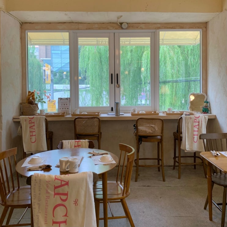 행궁동 ChapChap 찹찹 | 버드나무뷰가 예쁜 가성비 필라프 목살 스테이크 맛집 : 네이버 블로그