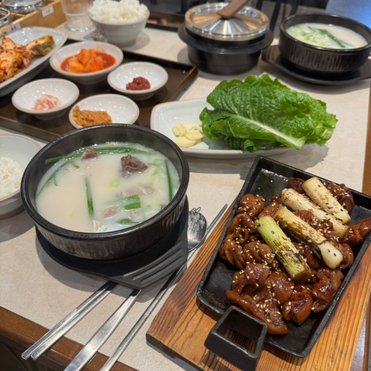 상무지구 점심 맛집 상무국밥 상무본점 24시간 남도식실비김치를 먹을 수 있는곳 : 네이버 블로그