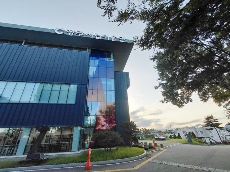 청주시립미술관 MMCA×CMOA 청주 프로젝트 2025 다시 찬란한 여정 관람기 : 네이버 블로그