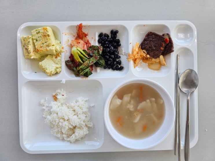 글쓰는 시간을 위한 인간의 조건_유급노동 : 네이버 블로그