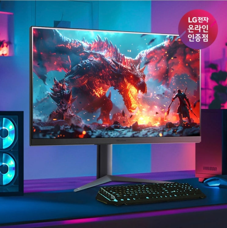 LG 32인치 게이밍 모니터 32GS75Q 장점 리뷰 및 할인 구매 방법 1가지 : 네이버 블로그