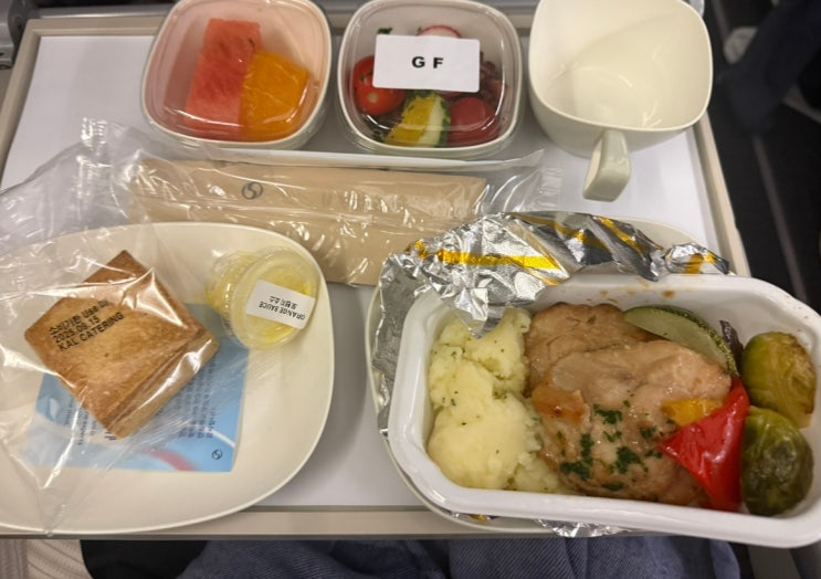 대한항공 ke647,ke646 인천-싱가포르 왕복 특별기내식 글루텐프리식, 어메니티 후기 : 네이버 블로그