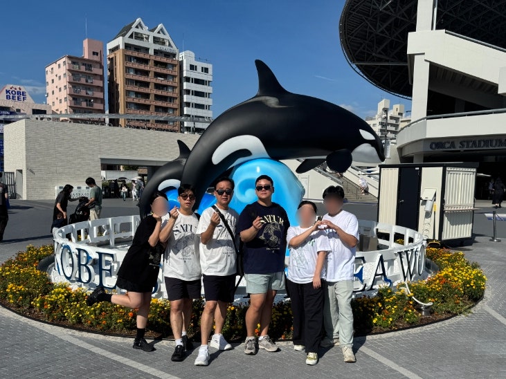 일본여행 오사카여행 고베스마씨월드(KOBE SUMA SEA WORLD) 솔직 후기 : 네이버 블로그