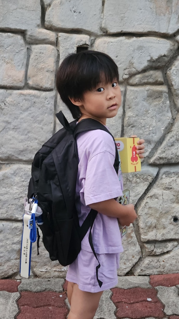 패모아 온더레더 가죽 네임택 제작_ 초등학교 준비 & 아들 자존감 메시지 선물 : 네이버 블로그