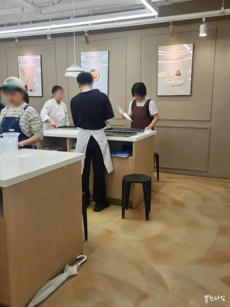 요리입시학원 찾는다면? 수원 한솔요리학원에서 조리고·조리전공대학 준비 시작해요 : 네이버 블로그