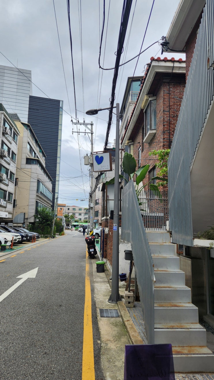 석촌동 참새의 집 : 네이버 블로그