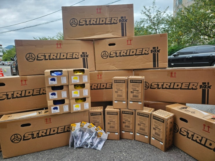 [스트라이더]14인치 , 페달킷 , 킥스탠드 입고 되었습니다. : 네이버 블로그