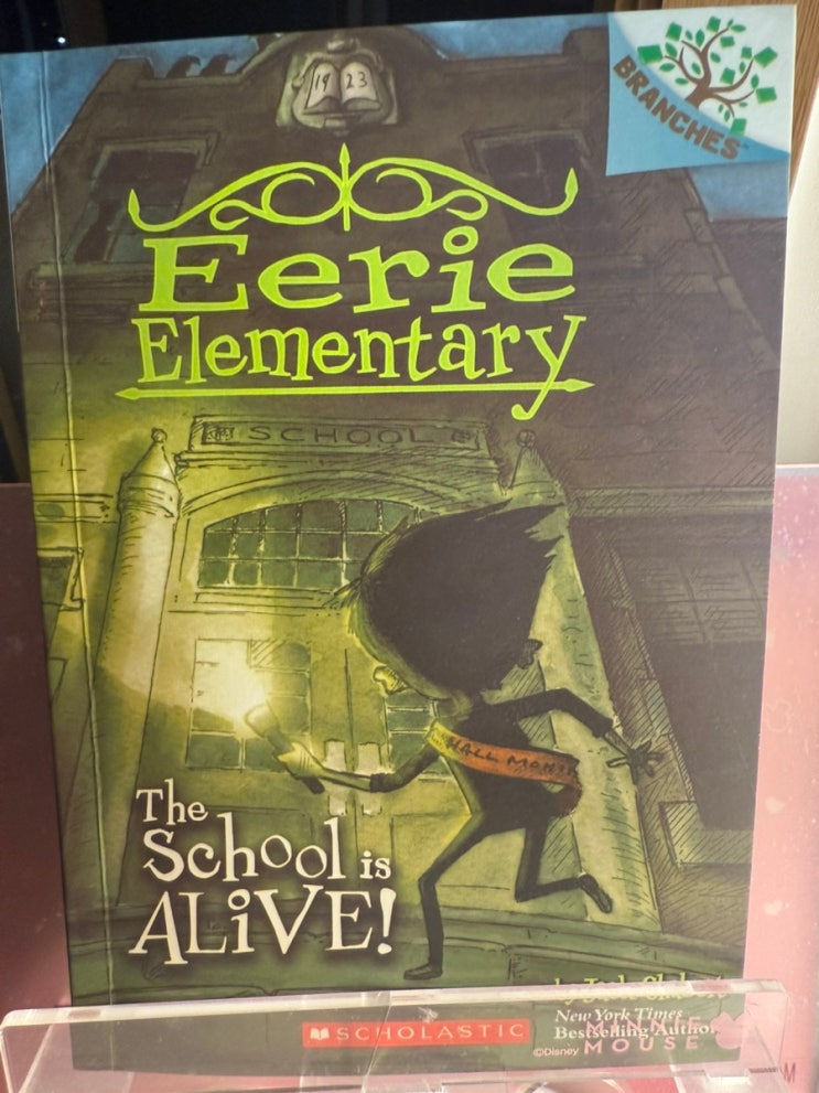 Eerie Elementary #1 The School is Alive! / AR 3점대 챕터북 : 네이버 블로그