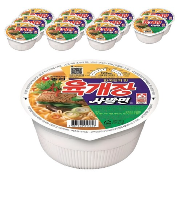 .광고. 쿠팡에서는 1개에 천 원도 안한다?🍜 육개장 사발면 86g × 12개 : 네이버 블로그
