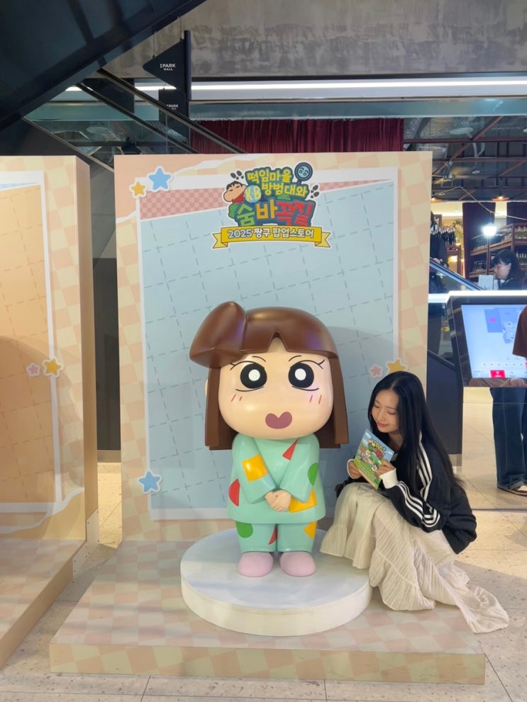 AUGUST, 2025 : 네이버 블로그