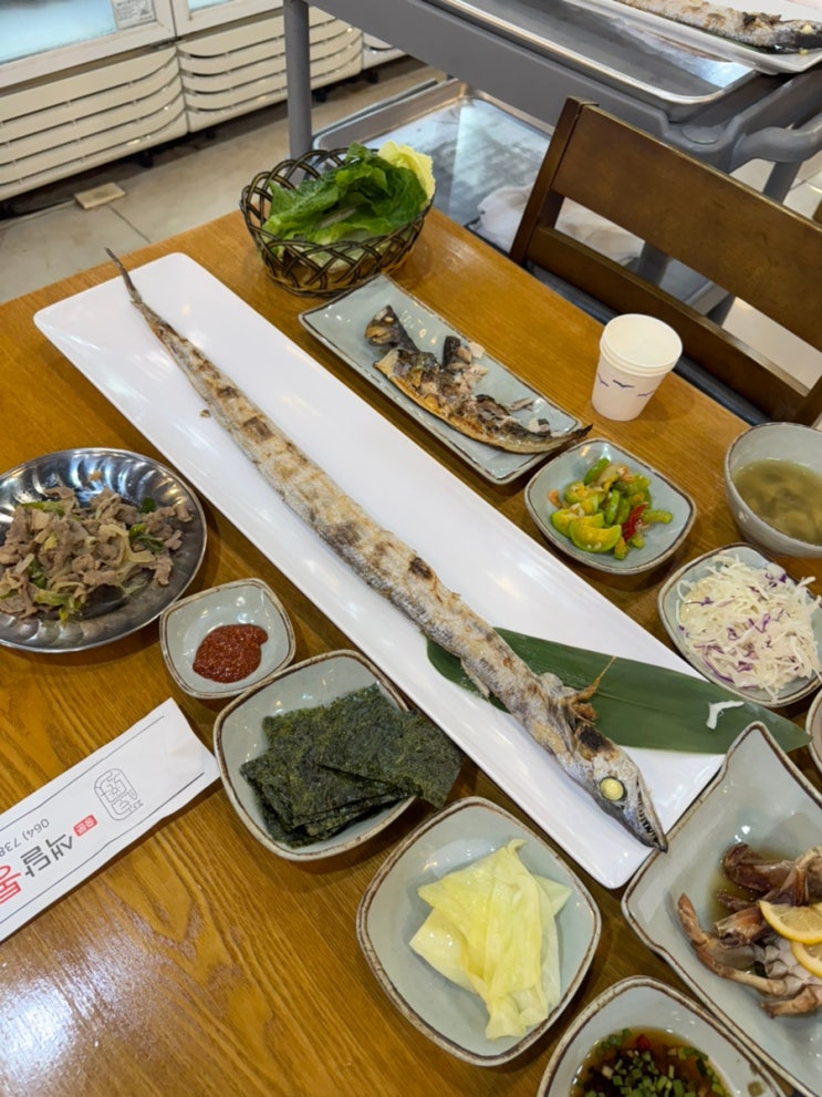 제주 맛집 / 서귀포 맛집 중문색달통갈치 본점 : 네이버 블로그