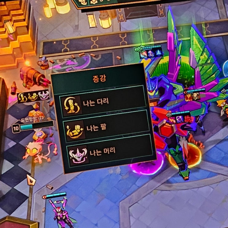 메크중독 : 네이버 블로그