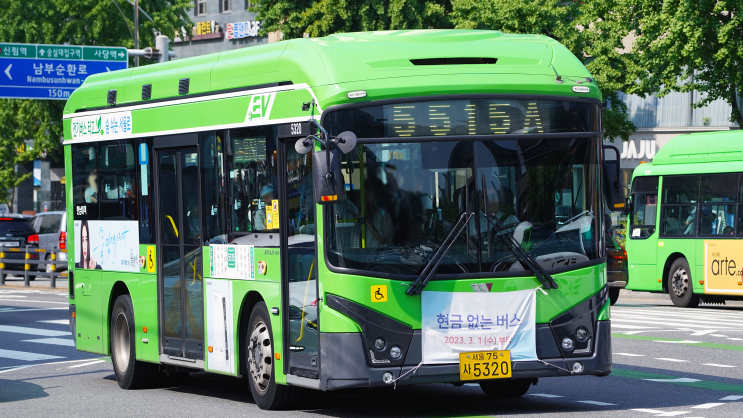 [서울] 한남여객 5515A번 아폴로900 EV 22' [5320] : 네이버 블로그