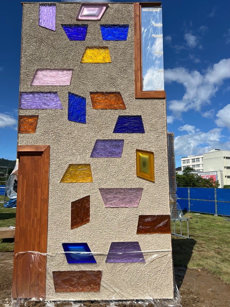 종로 열린송현녹지광장 종석미장 : 네이버 블로그