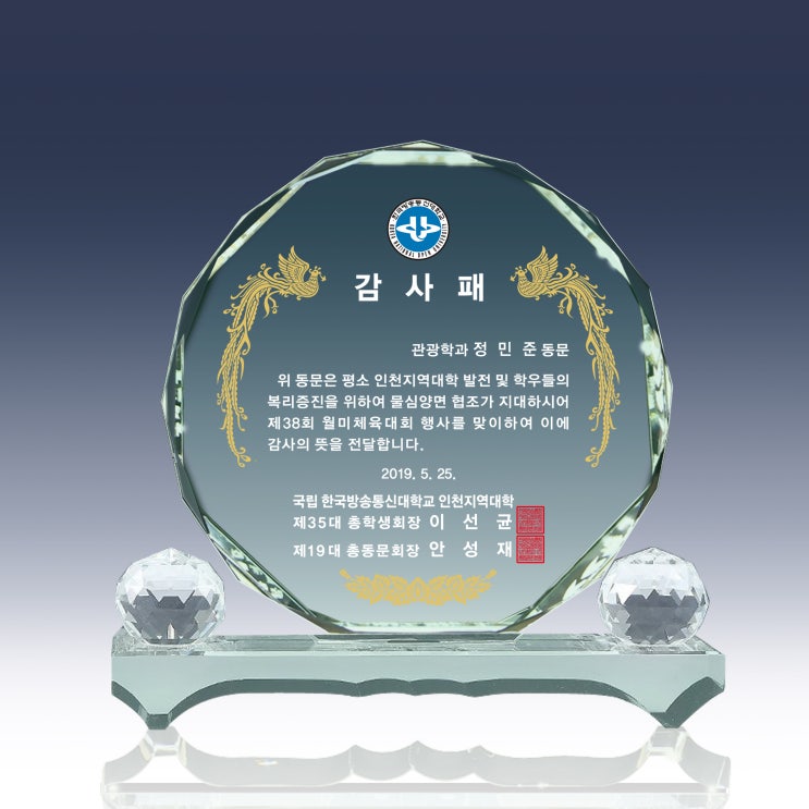 N KS-1 (중) / N KS-2 (대) : 네이버 블로그