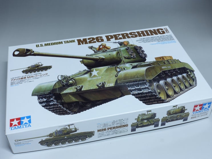 프라모델 2번째 도색 의뢰작 M26 PERSHING #3 : 네이버 블로그