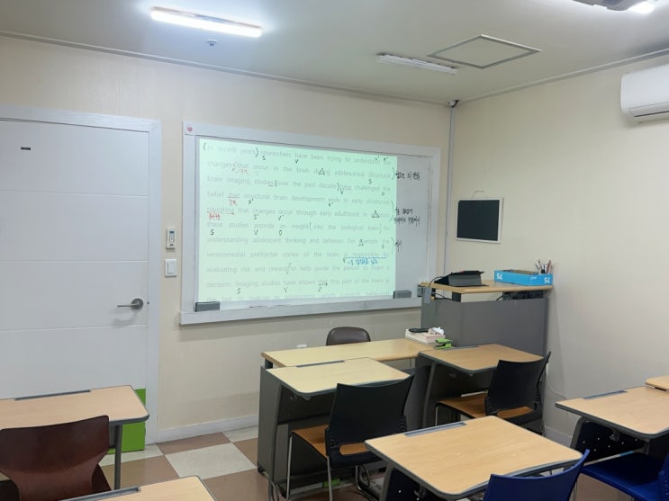 동탄영어학원 고등부 정규반 선택 이렇게 결정했어요 : 네이버 블로그