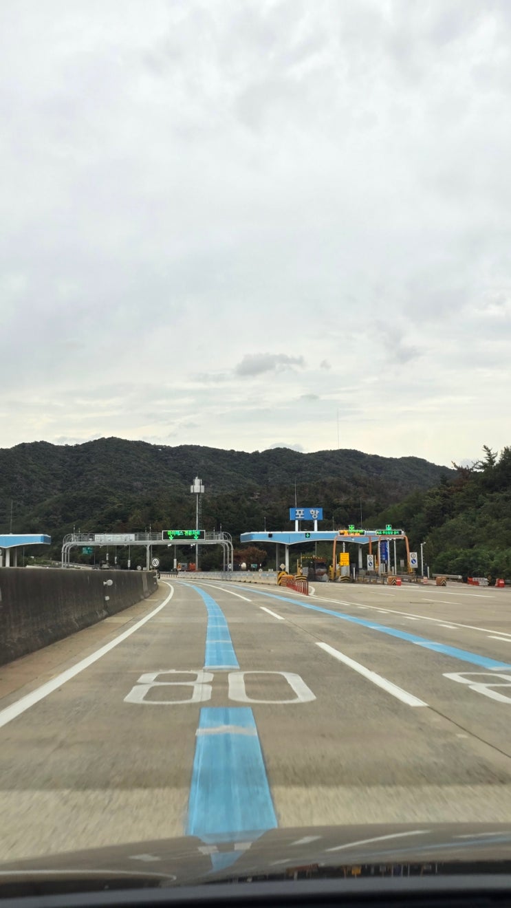 새로운 도전은 늘 나를 설레게 한다 💗Mwrlife ️ 린다정그룹장 010-5207-2010 : 네이버 블로그