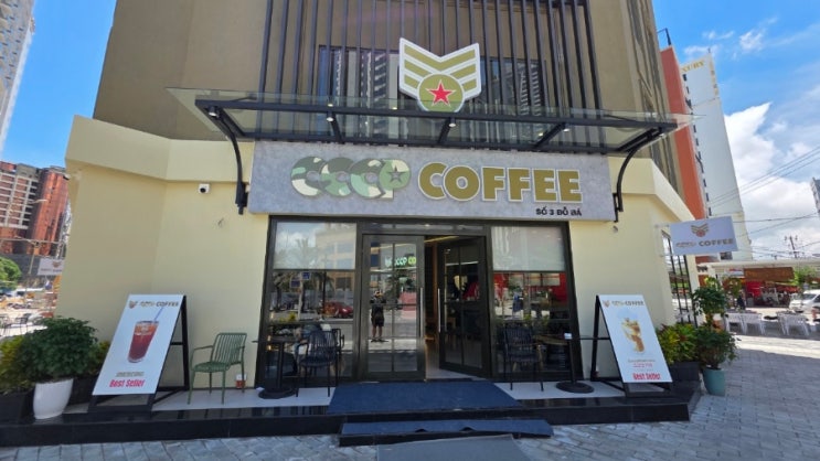 나트랑에서 유명한 CCCP COFFEE가 다낭에도 있어요 : 네이버 블로그
