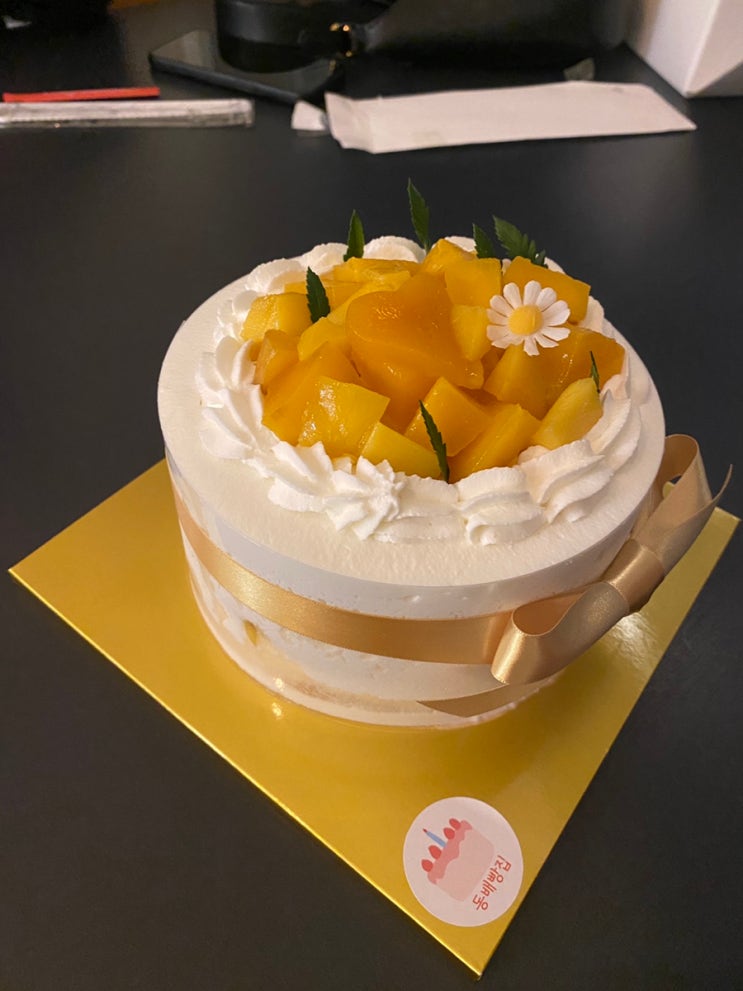 [북구 동림동] 광주 레터링 과일케이크 맛집: 동배빵집 : 네이버 블로그