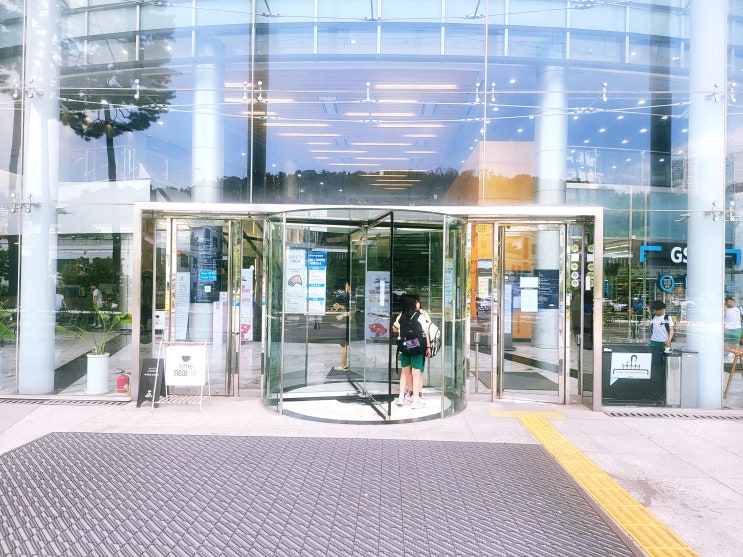 박태준학술정보관_포스텍(POSTECH) 포항공대 도서관 : 네이버 블로그