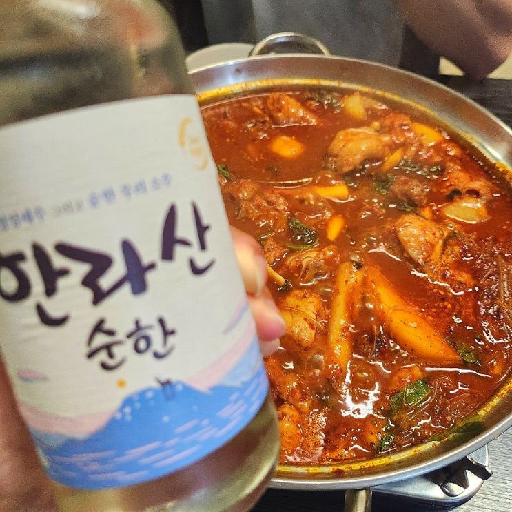 제주시청맛집 일도집 -현지느낌 물씬 풍기는 노포술집 깻잎닭볶음탕 추천 : 네이버 블로그