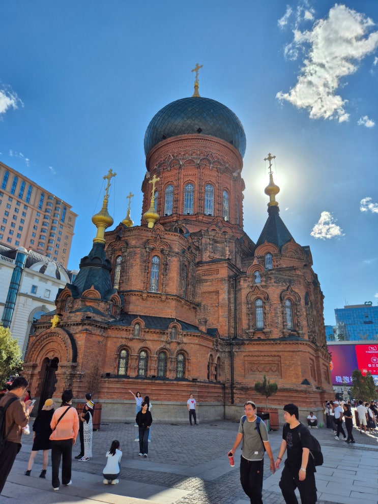 먹으러간 여름 하얼빈 여행 Harbin Summer Trip 4 성소피아 성당 师大夜市 하얼빈 야시장 : 네이버 블로그