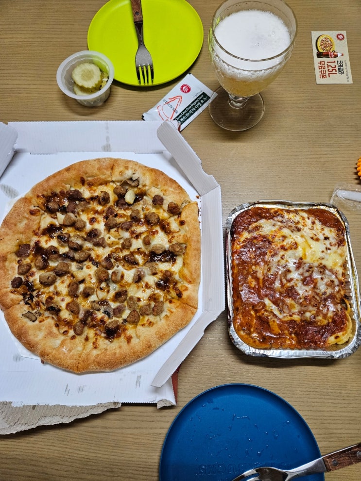 SKT T멤버십 9월 VIP Pick 피자헛 트리플세트 10,000원 쿠폰 사용 후기 : 네이버 블로그