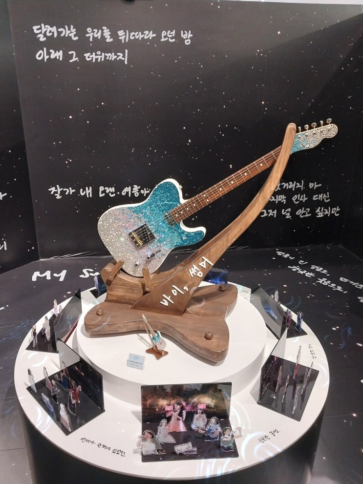 [IU POP-UP STORE FOUND AT EIGHT] 후기 : 네이버 블로그