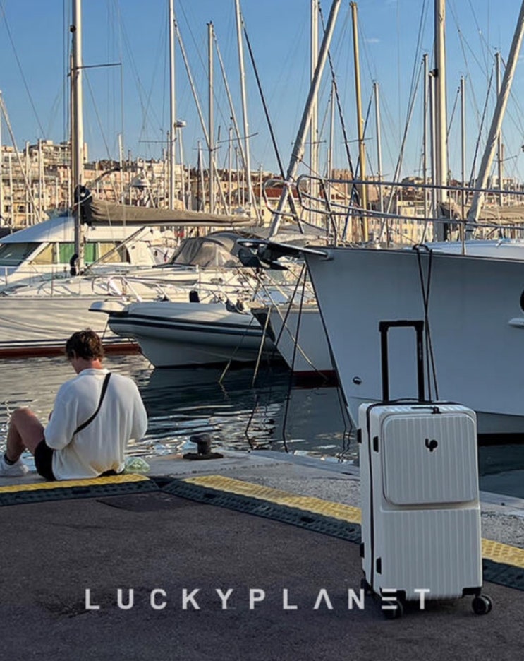 LUCKY PLANET 단독 최저가 : 네이버 블로그