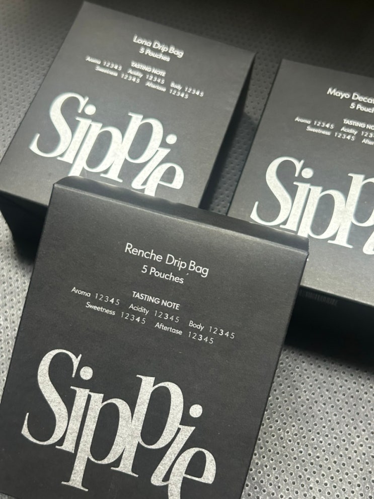 얼미부부 Sippie 드립커피 내돈내산후기 : 네이버 블로그